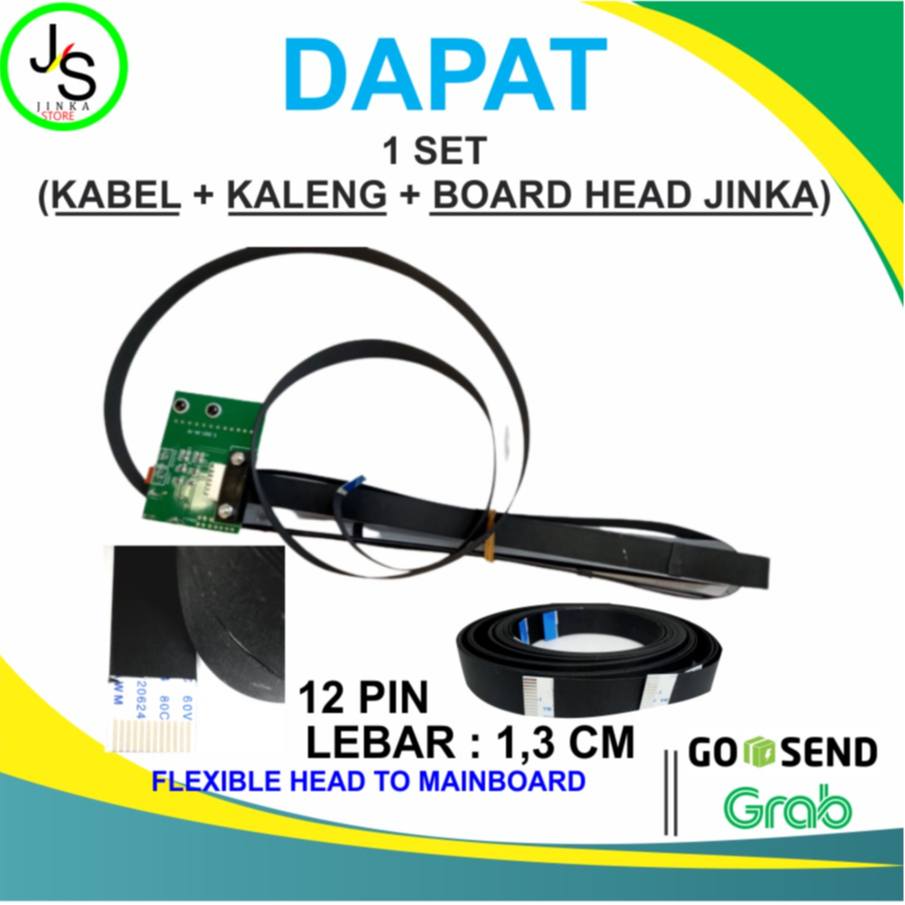 Jual KABEL FLEXIBLE DATA/FLEXIBLE JINKA MAINBOARD TO HEAD 12 PIN JK ...