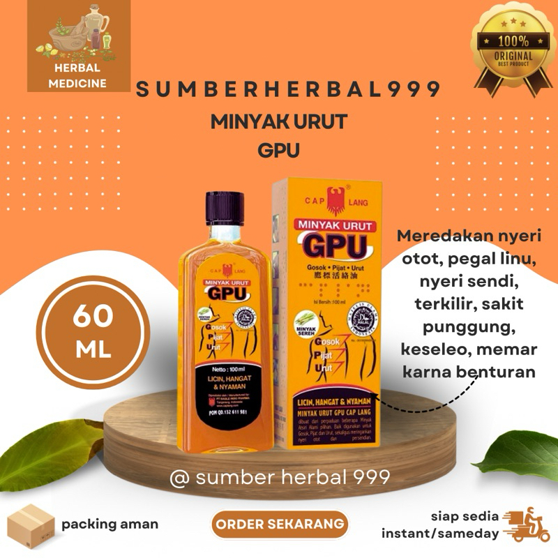 Jual Minyak Urut GPU 60ml (Aroma Sereh) | Shopee Indonesia