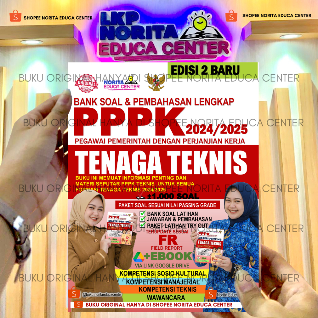 Jual BUKU MATERI PENTING PPPK TENAGA TEKNIS EDUCA CENTER 2024/2025 | Shopee Indonesia