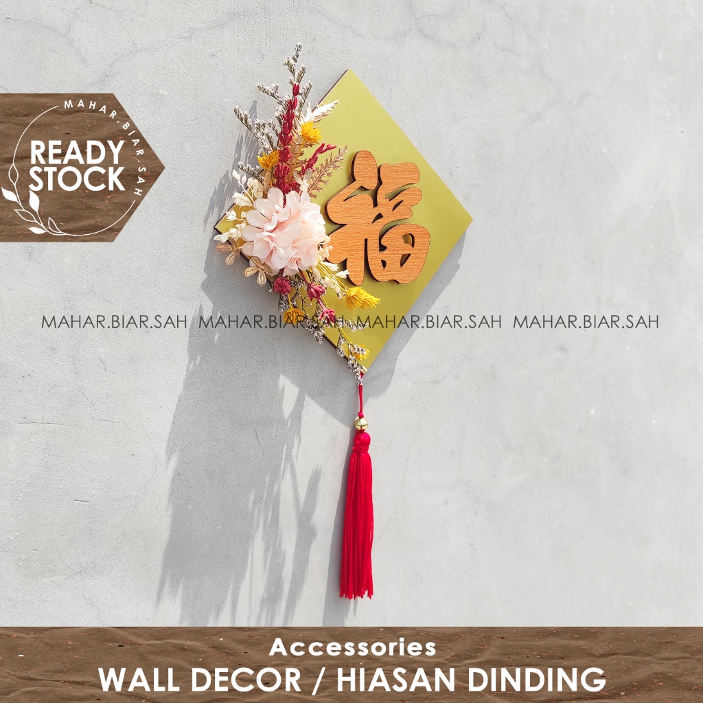 Jual RS Chinese New Year "Blessing" Decoration / Chinese Dragon Lunar ...