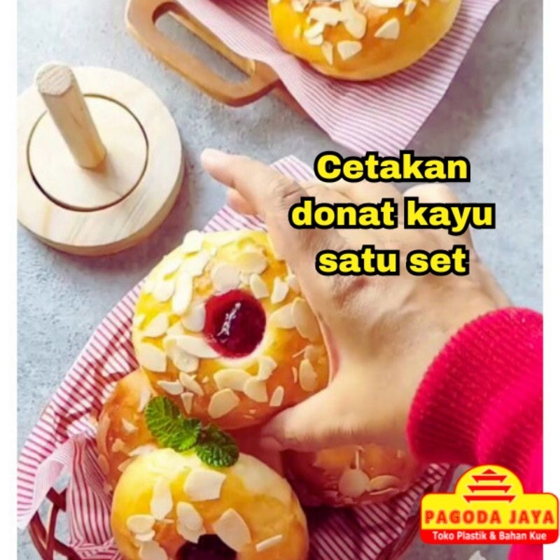 Jual Cetakan Donat Kayu Satu Set + Pembolong | Shopee Indonesia