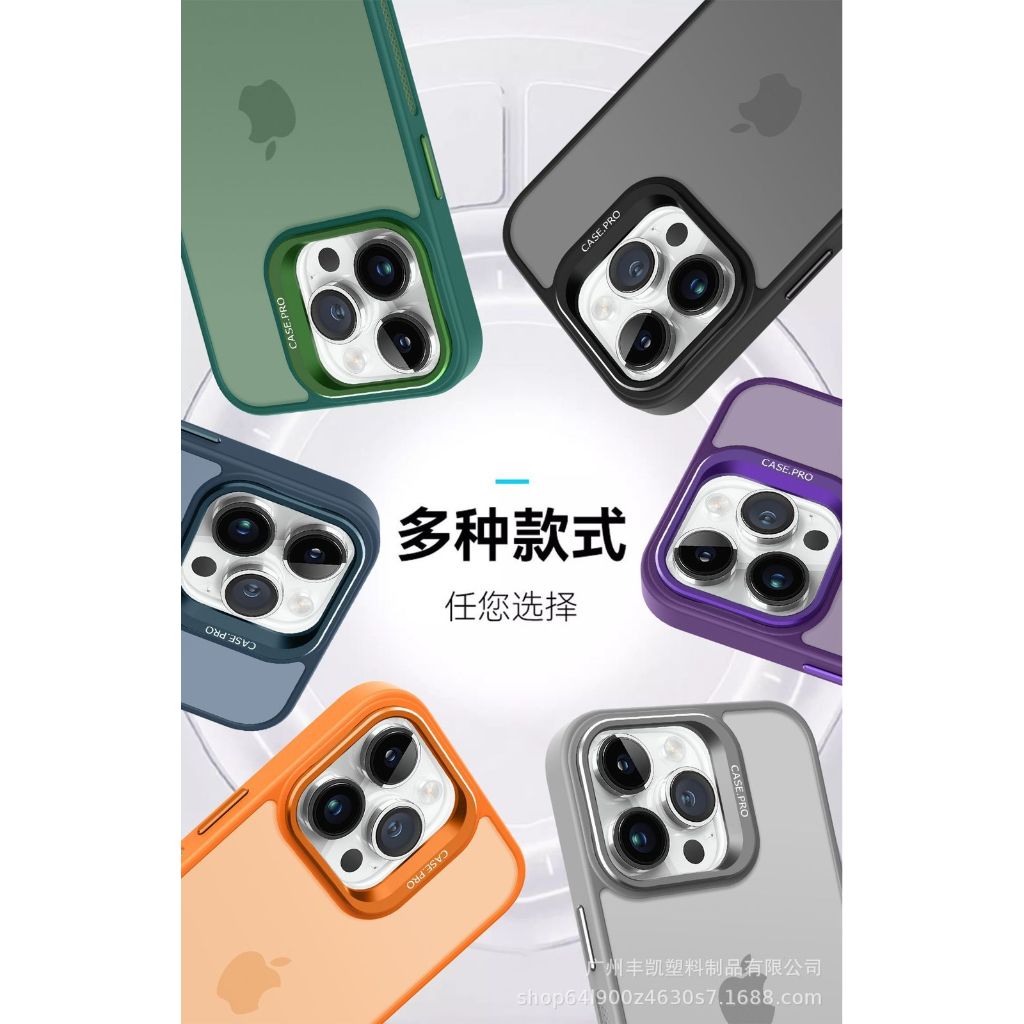 Jual IPH 14/14+/14 PRO/14 PRO MAX PREMIUM CASE MAGSAFE KODE C CASE YANG ...