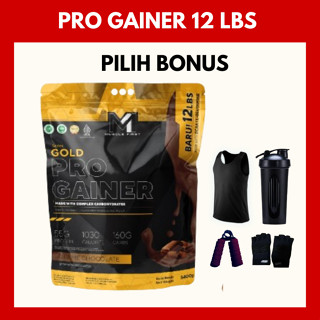 Jual PRO GAINER 12 LBS ORIGINAL MUSCLE FIRST HALAL SUSU PROTEIN GAINER ...