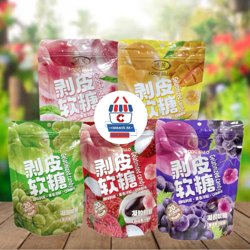 Jual [NEW] Hong Mao Gelatinized Candy Soft Candy Pouch - Jeli Kupas ...