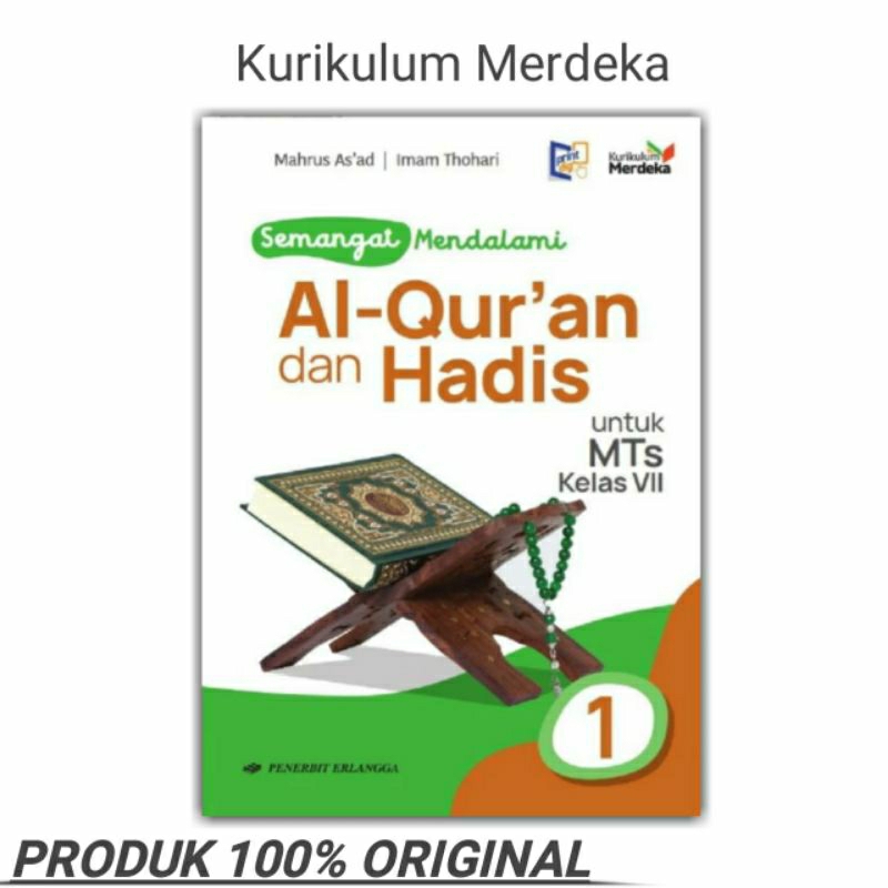 Jual Al Quran Dan Hadis Kelas 7 MTS Kurikulum Merdeka Erlangga Original | Shopee Indonesia
