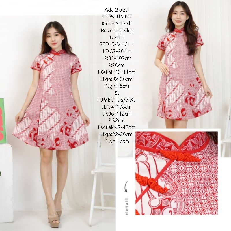 Jual Baju Red Dress Batik Wanita Merah Etnik Kultur Kombinasi Bunga Gaun Terusan Minidress batik ...