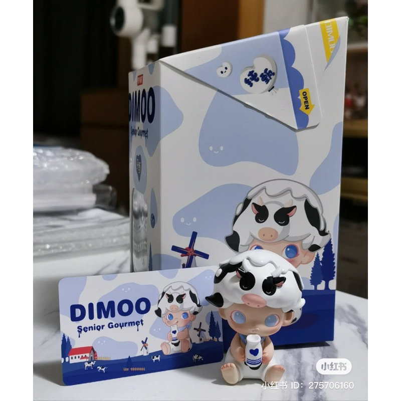 Jual Blindbox POP MART DIMOO x YOGURT senior Gourment | Shopee Indonesia
