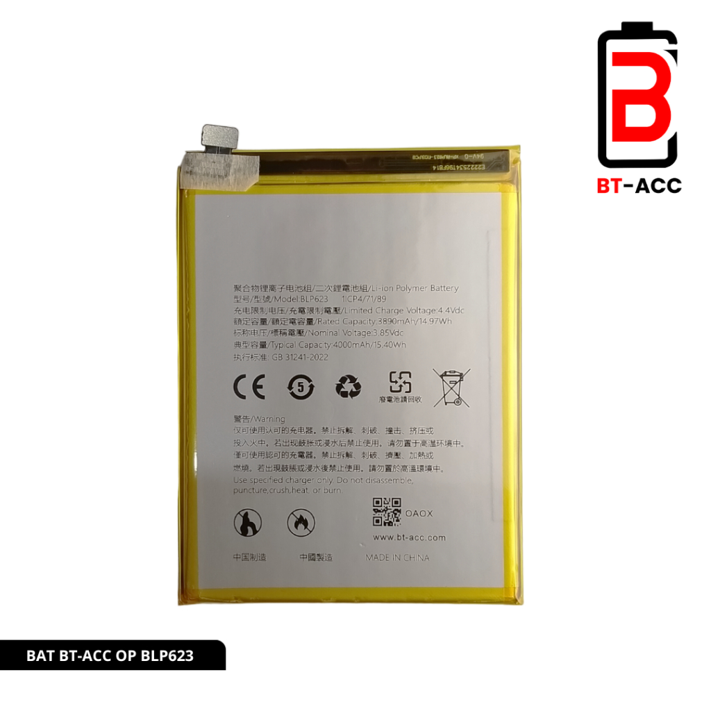 Jual BT ACC Baterai Batre For Oppo F3 Plus BLP623 Batere Oppo F3+ BLP ...