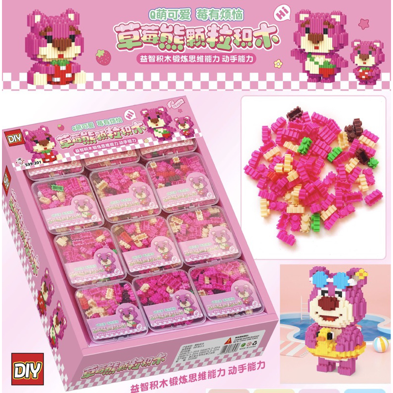 Jual MISOOSSI COD MAINAN ANAK BALOK LOTSO / MAINAN EDUKASI BALOK SUSUN ...