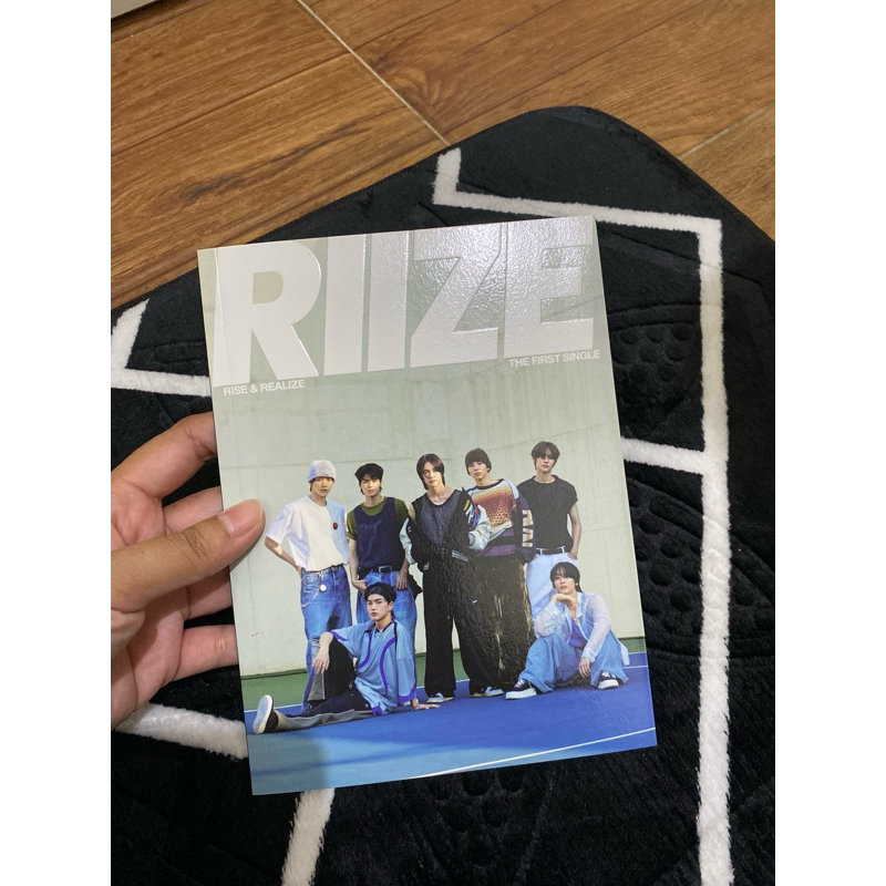 Jual Riize album (ready stock) | Shopee Indonesia