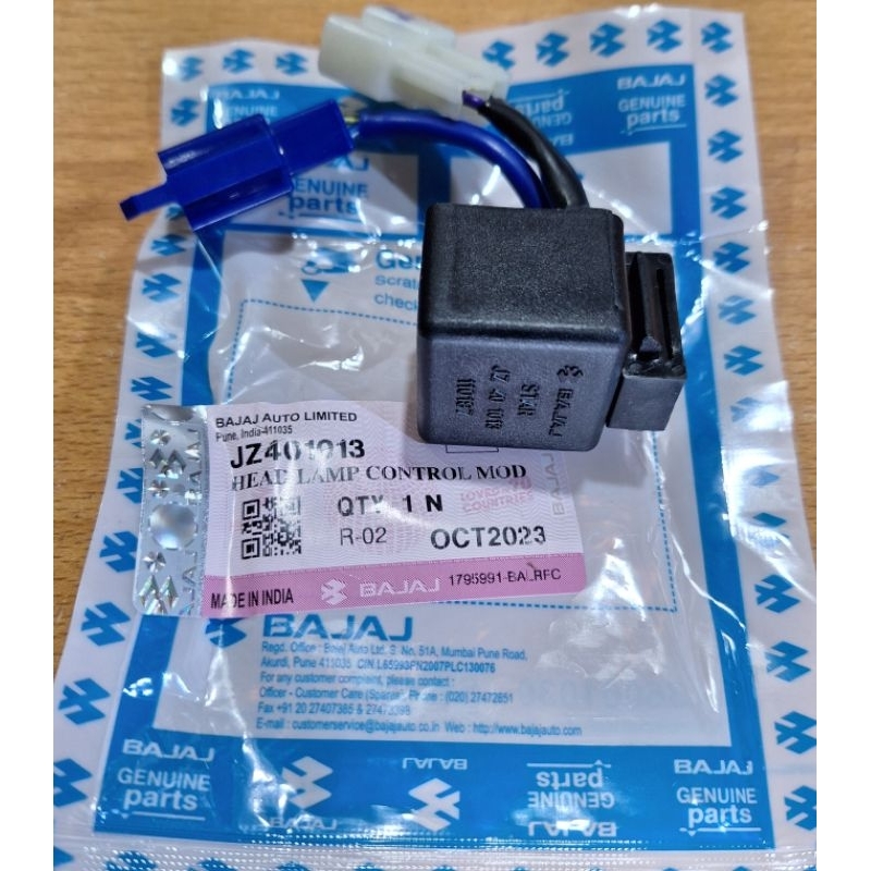 Jual Relay Head Lamp Control Unit Lampu Bajaj Pulsar 135 200NS XCD 125 ...