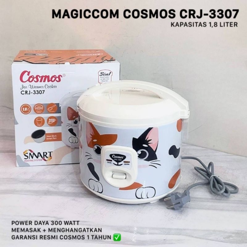 Jual MAGICOM COSMOS CRJ-323S | Shopee Indonesia