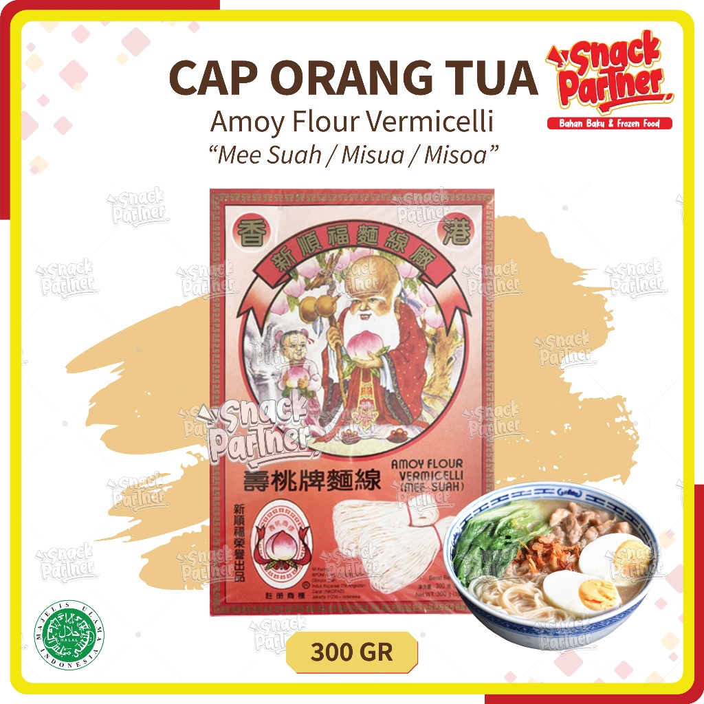 Jual CAP ORANG TUA 300 GR - Mee Suah / Misua / Misoa / Amoy Flour ...