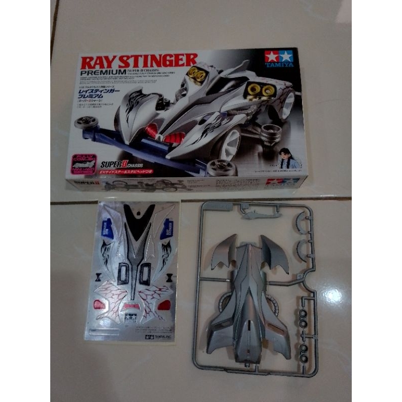 Jual body tamiya ray stinger | Shopee Indonesia