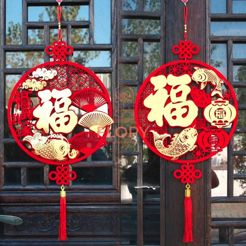 Jual Dekorasi Pintu Lucky Gold / Hiasan Dinding Motif Imlek CNY ...