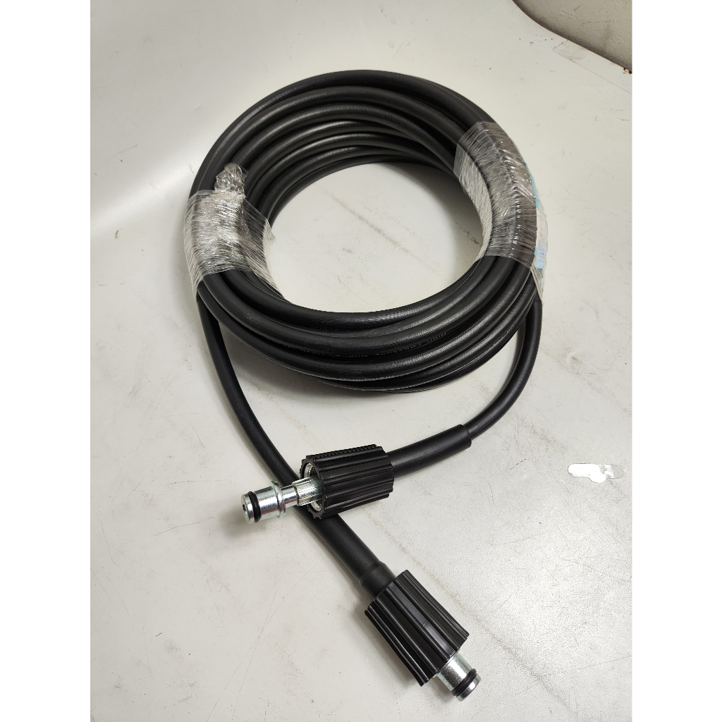 Jual Selang Jet Cleaner High Pressure Washer Universal 5 10 15 20 25 ...