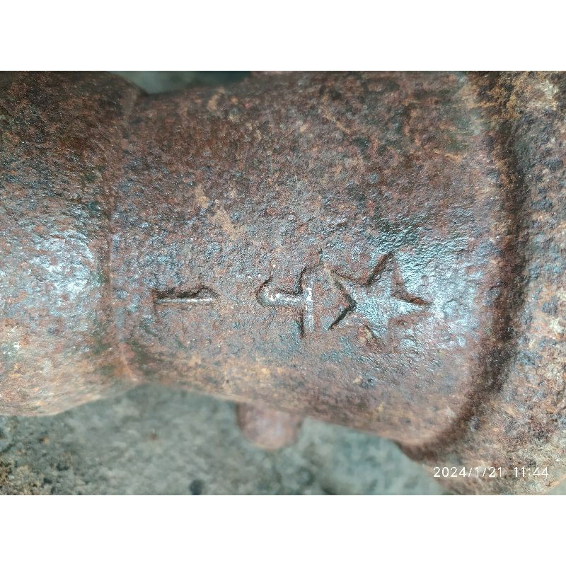 Jual lumpang besi jadul | Shopee Indonesia