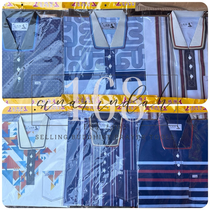 Jual Baju Kertas Sembahyang Pria / Kaos kera Import / Baju Leluhur ... Jual Baju Kertas Sembahyang Pria / Kaos kera Import / Baju Leluhur ...