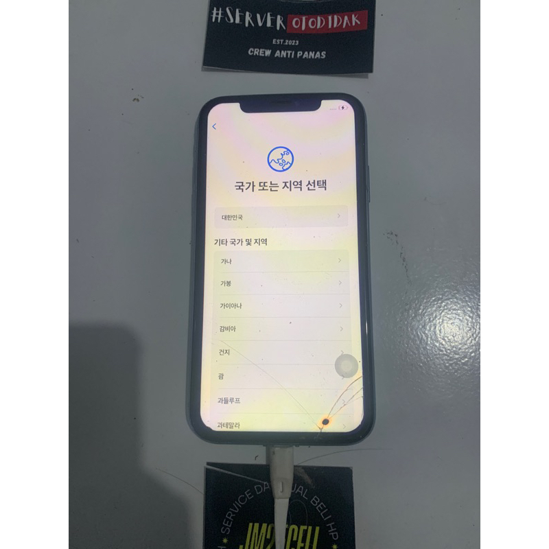 Jual iphone xr 128GB hello murah | Shopee Indonesia