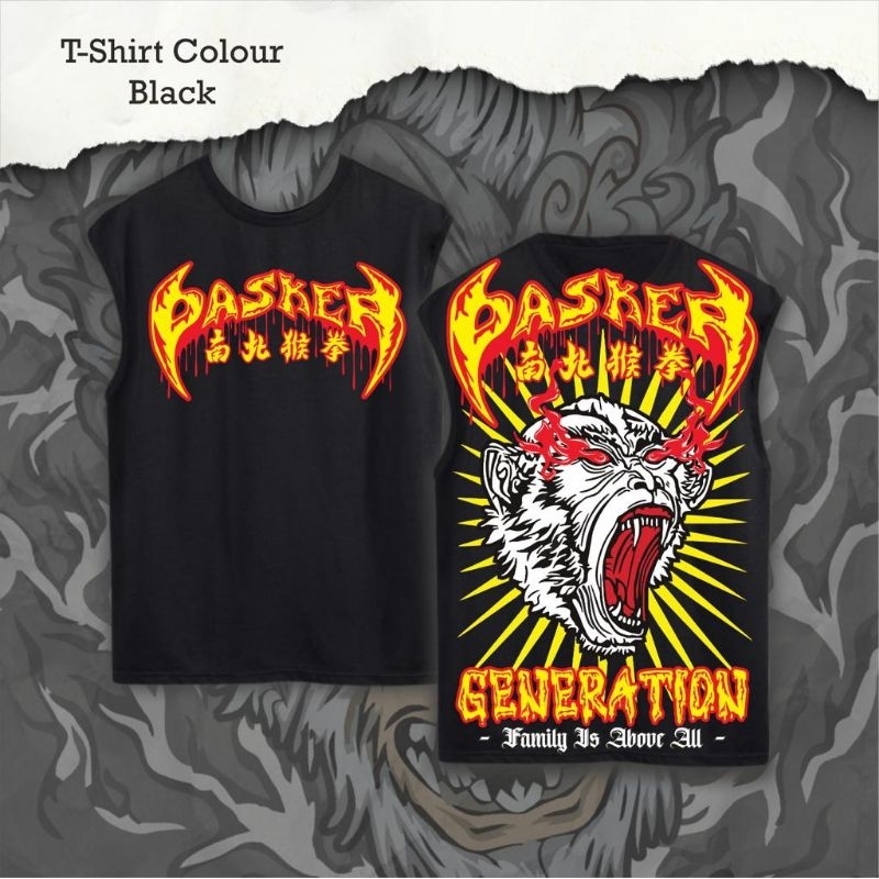 Jual Kaos Singlet IKSPI Kera Sakti Pasker Generation Family Is About All Kuning Motif Terbaru ...