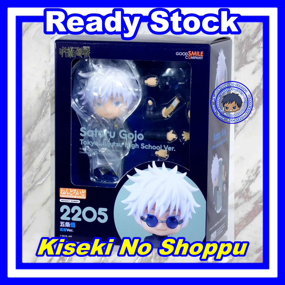 Jual [Ready] Nendoroid Satoru Gojo: Tokyo Jujutsu High School Ver ...