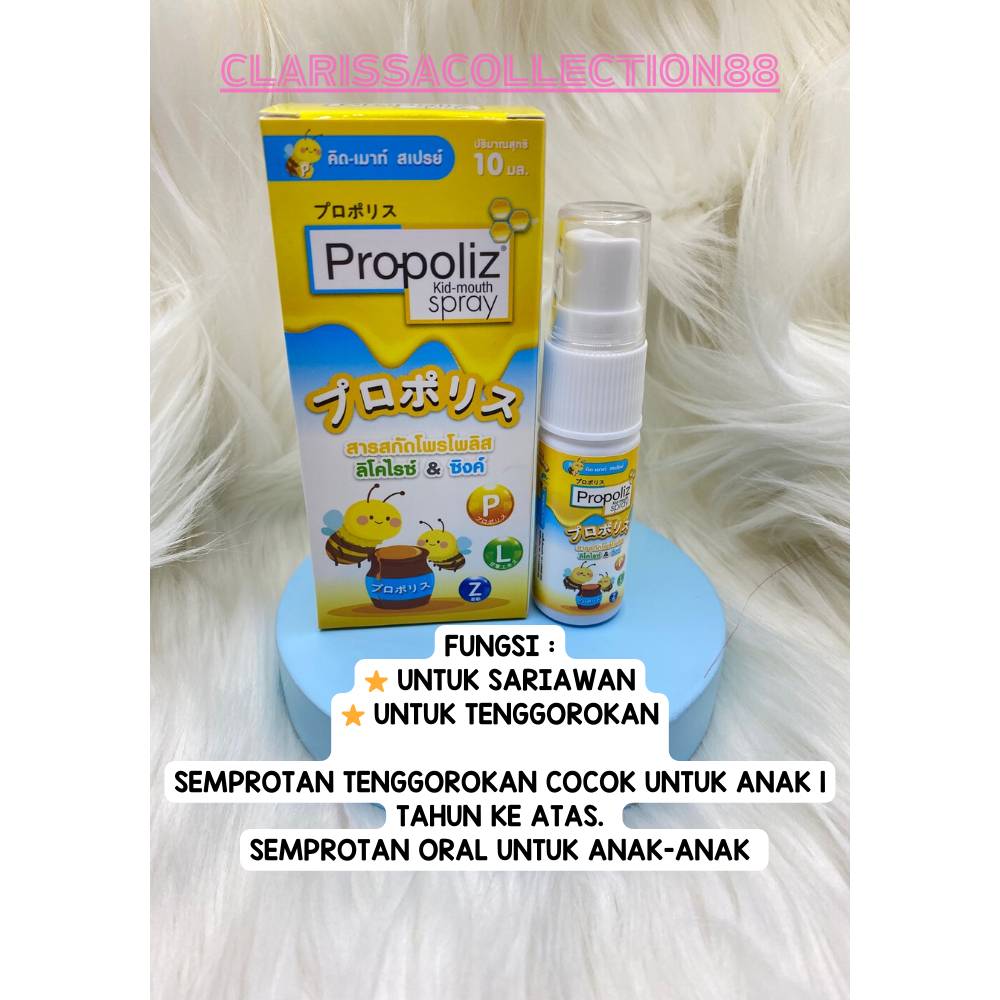 Jual PROPOLIZ KID MOUTH SPRAY 10 Ml ORIGINAL THAILAND | Shopee Indonesia