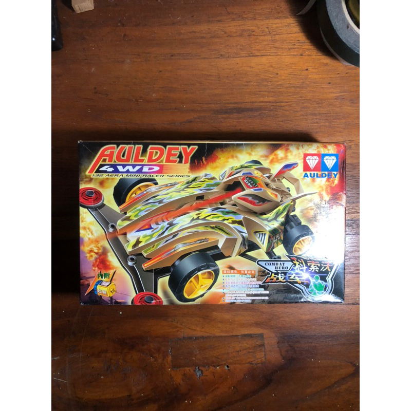 Jual Mini 4wd Auldey Combat Hero langka(chassis army) | Shopee Indonesia