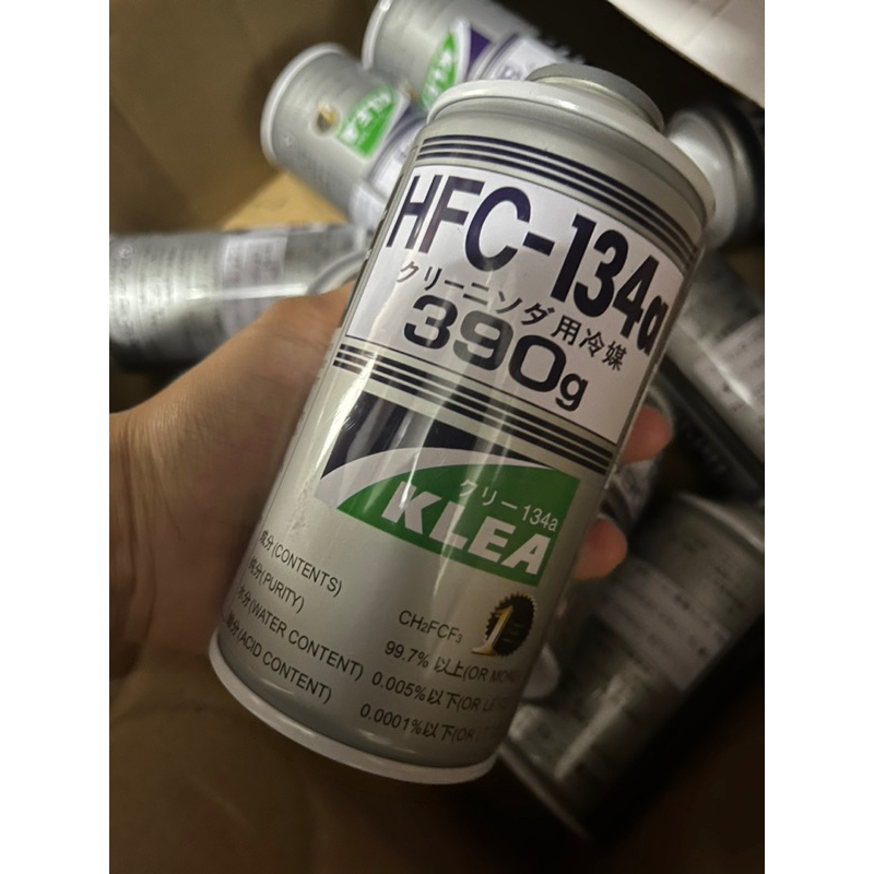 Jual Freon Klea R 134a 390gram netto Freon Klea Gold Japan | Shopee ...
