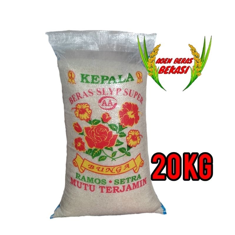 Jual BERAS SETRA RAMOS CAP BUNGA 20KG | Shopee Indonesia