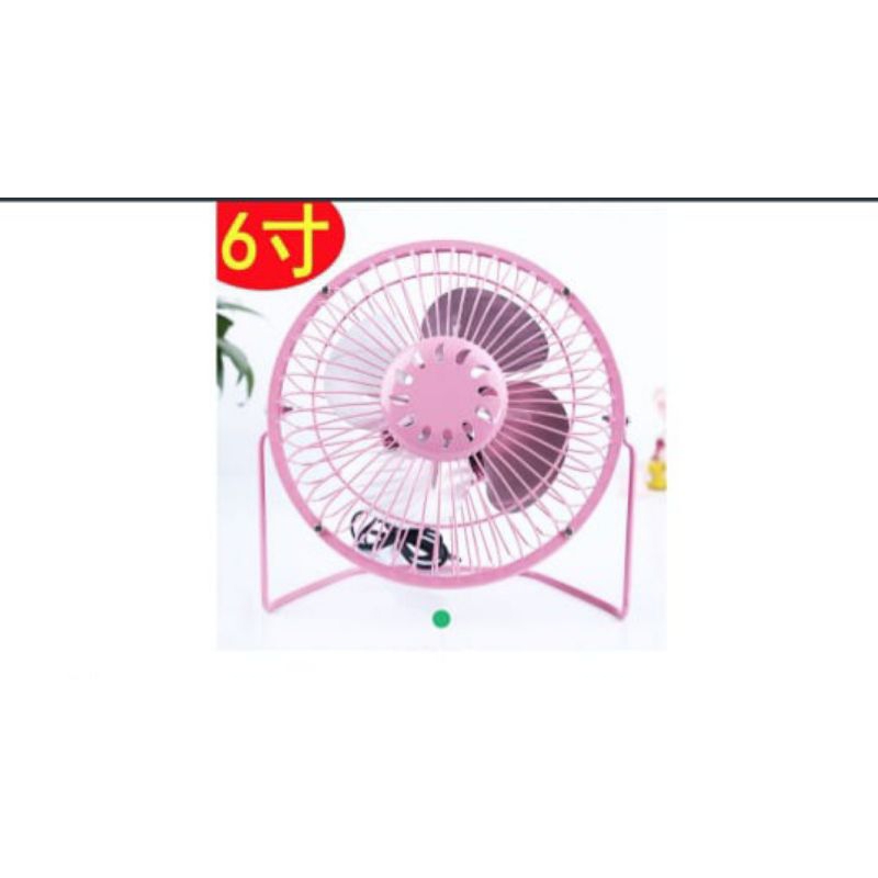 Jual kipas Angin Meja (USB) MINI USB (PINK) | Shopee Indonesia