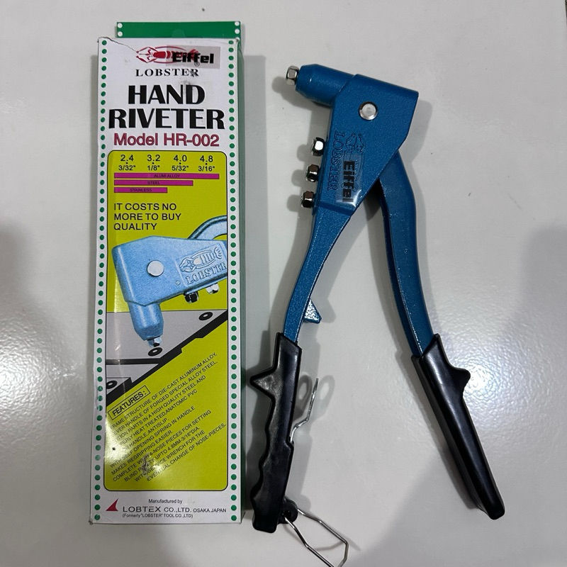 Jual Tang Rivet/Tang Ripet Alumunium Hand Riverter/Tembakan Paku Model ...