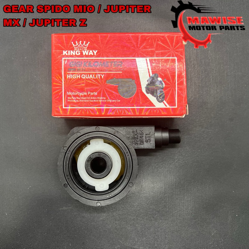 Jual GEAR SPIDO MIO / JUPITER (KING WAY) - GEARBOX GIRBOX GEAR BOX GIGI ...