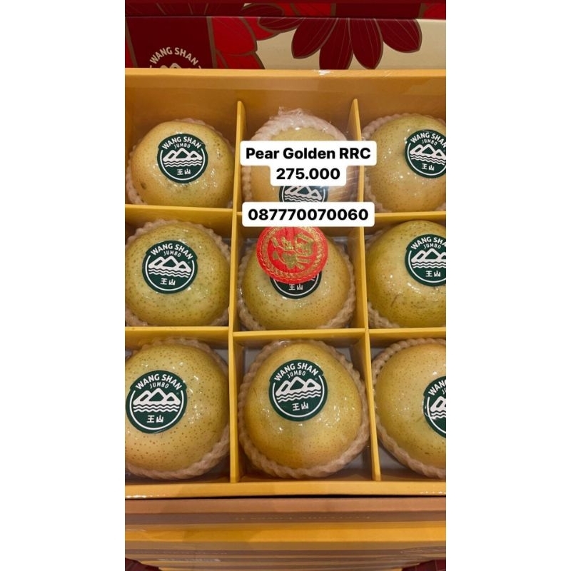 Jual HAMPERS IMLEK JERUK HONEY PONKAM 1 BOX | Shopee Indonesia