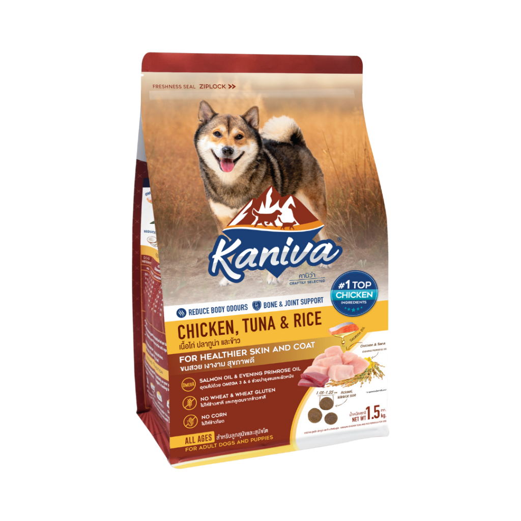 Jual KANIVA Dog Food [1,5 kg] Chicken, Tuna & Rice | Shopee Indonesia