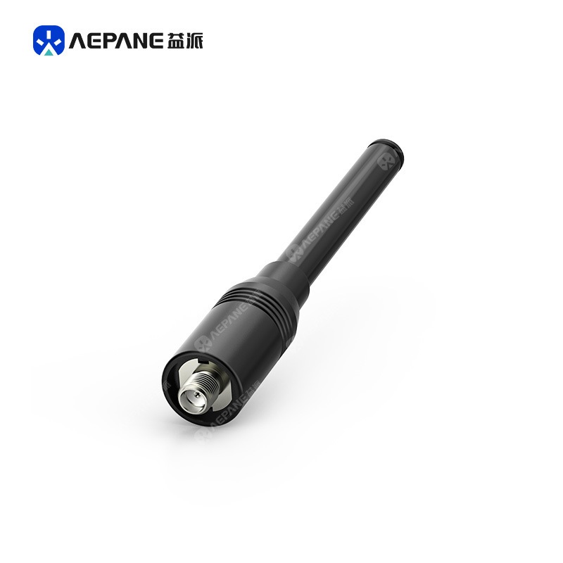 Jual Antena HT Tarik Diamond RH 775 - RH 775 | Shopee Indonesia