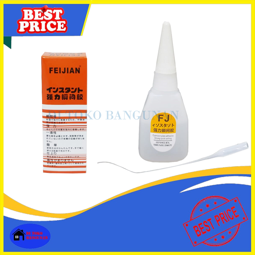 Jual Lem Power Glue Super Glue Lem Korea FEIJIAN | Shopee Indonesia