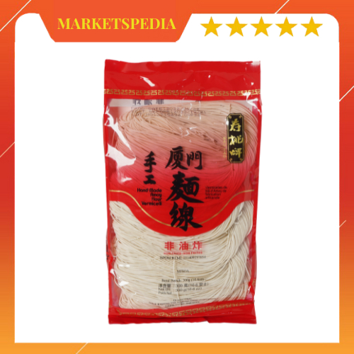 Jual Misoa Sau Tao Hand made amoy flour vermicelli misua sautao mie mi ...