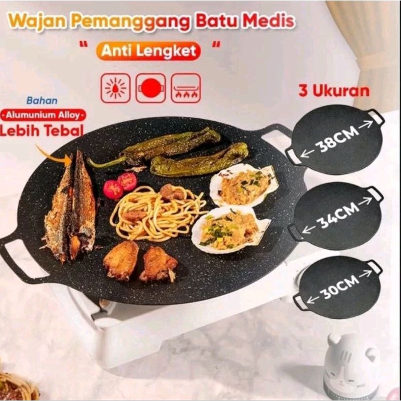 Jual WAJAN PEMANGGANG BBQ ANTI LENGKET 34cm | WAJAN KONDUKSI DATAR ...
