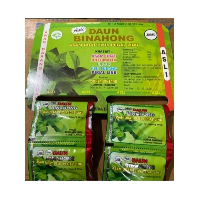 Jual Daun Binahong Kapsul isi 20 sachet @ 2 kapsul Original | Shopee Indonesia