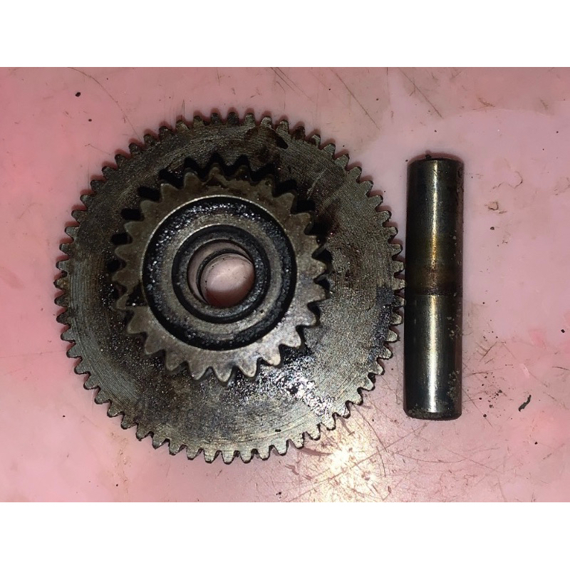 Jual Gigi Kecil Starter Minerva Original Lepasan Motor | Shopee Indonesia