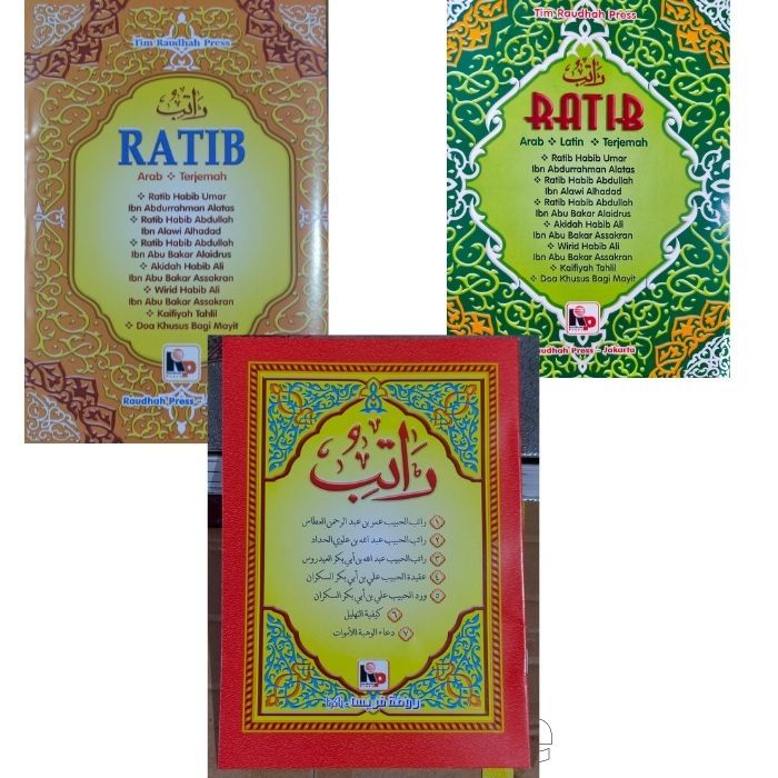 Jual Ratib Arab dan Terjemah Al Athos Al Alatos Al Hadad Al Haddad ...