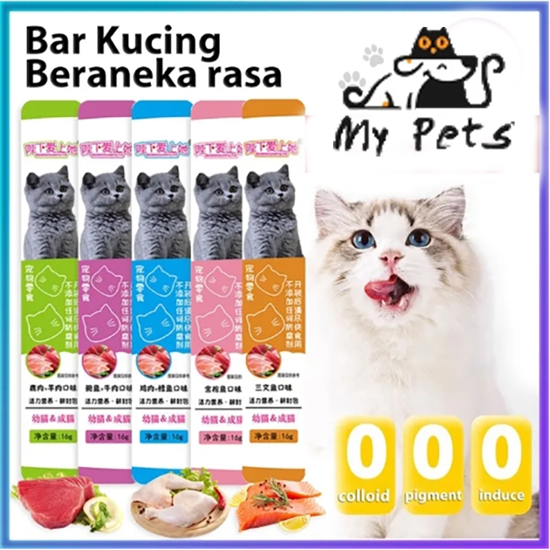 Jual Snack Kucing Creamy Kucing Cemilan Kucing Penggemuk Snak Kucing ...