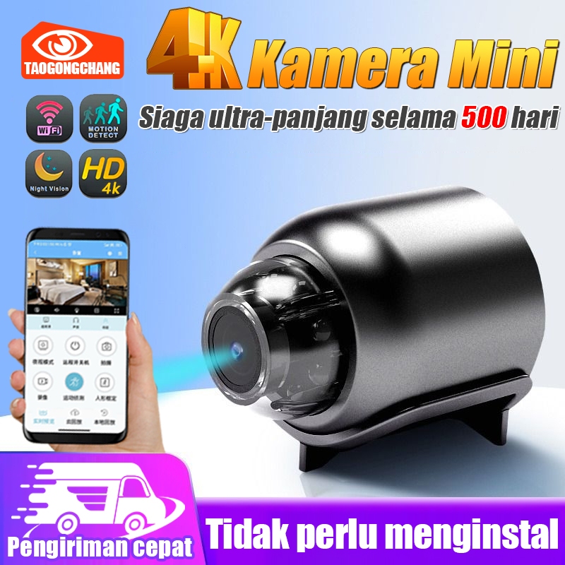 Jual 【Sudut Super Lebar】Wifi HD 4K Pemantauan waktu nyata 365 hari Mini ...