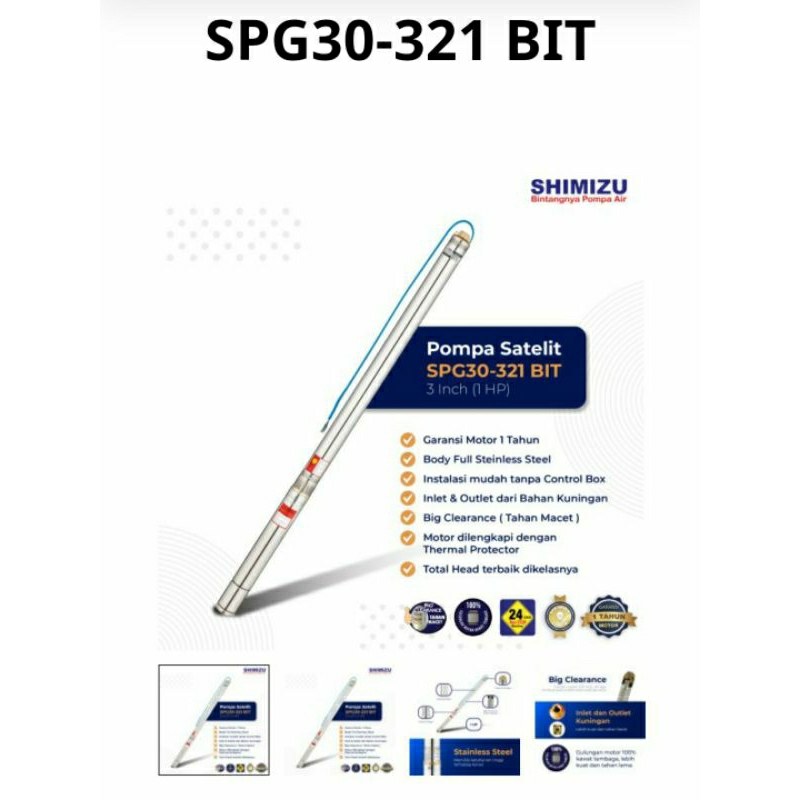 Jual Submersible Shimizu SPG30-321 BIT / 1 HP | Shopee Indonesia