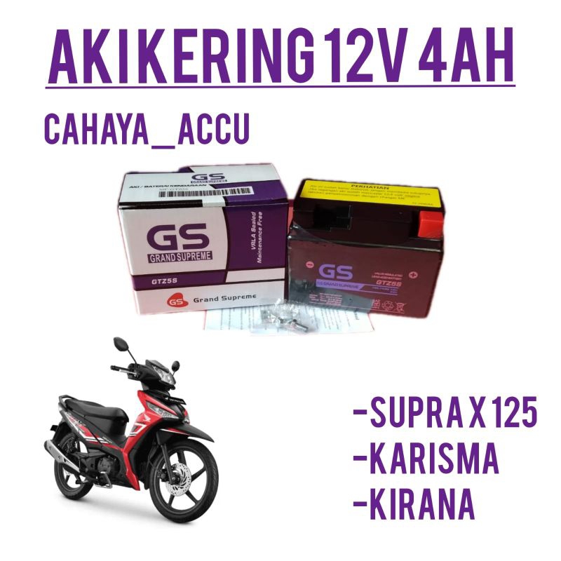 Jual Aki motor Supra x 125 Kirana karisma aki kering, aki gs grand supreme gtz5s 12v 4ah ...
