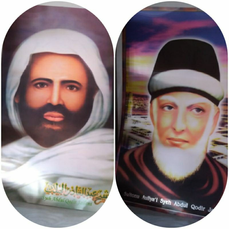 Jual POSTER 3 DIMENSI SYEIKH ABDUL QADIR JAILANI UKURAN 38X58 CM ...