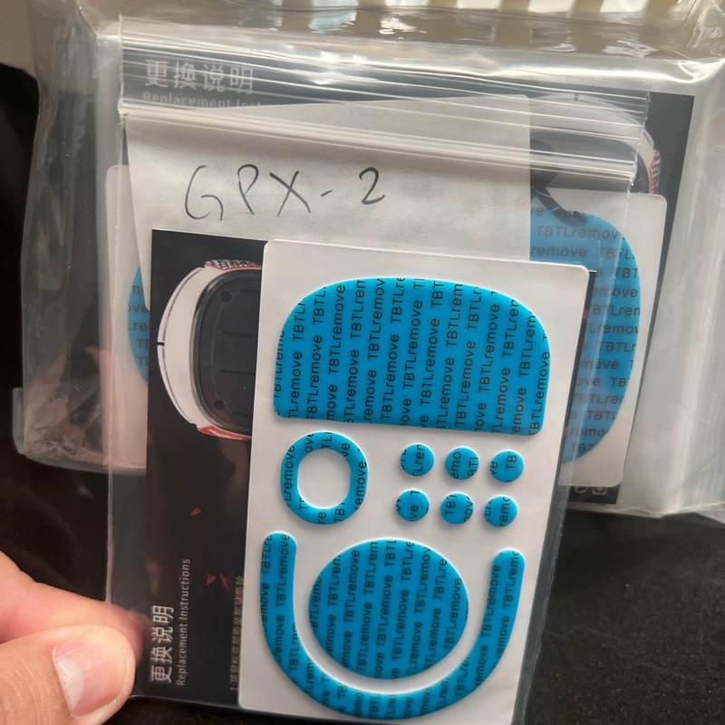 Jual TBTL Mouse Feet Sticker PTFE Teflon Logitech G Pro X Superlight 2 ...