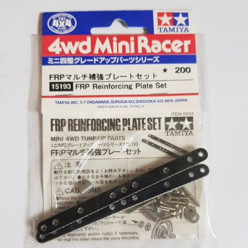 Jual tamiya frp reinforcing plate set 15193 | Shopee Indonesia