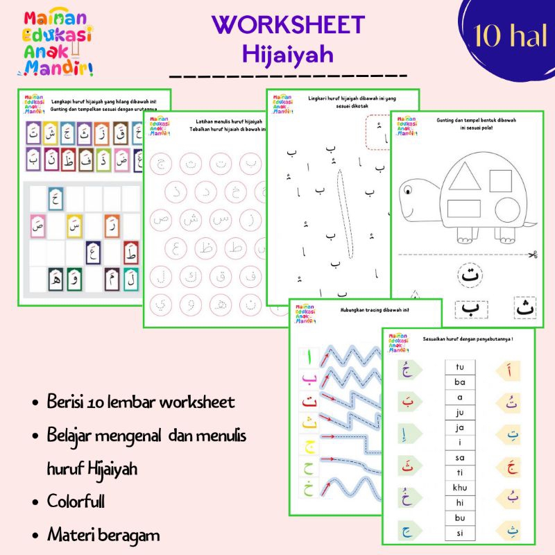 Jual Worksheet Islam Anak Tk PAUD SD Aktivitas Dasar Anak Belajar ...