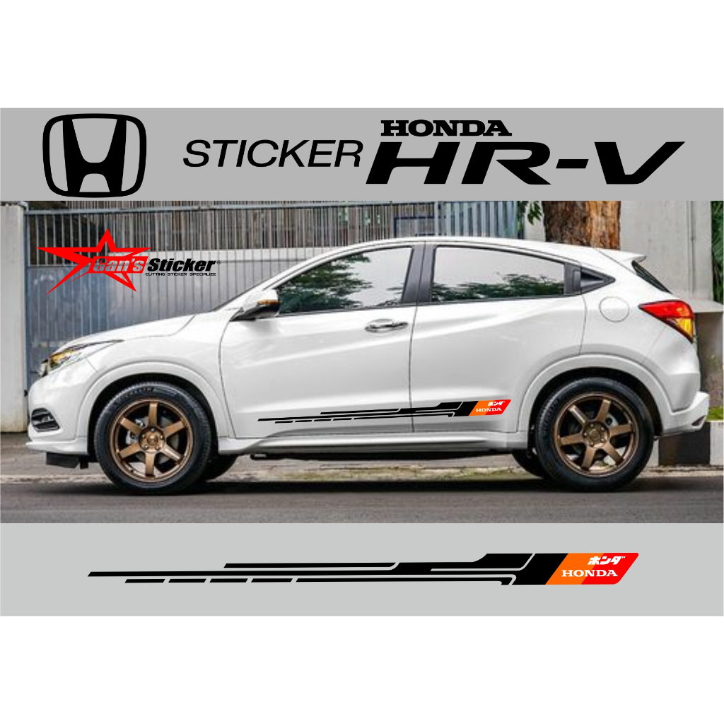 Jual sticker honda hrv honda crv honda brv mobilio aksesoris mobil ...